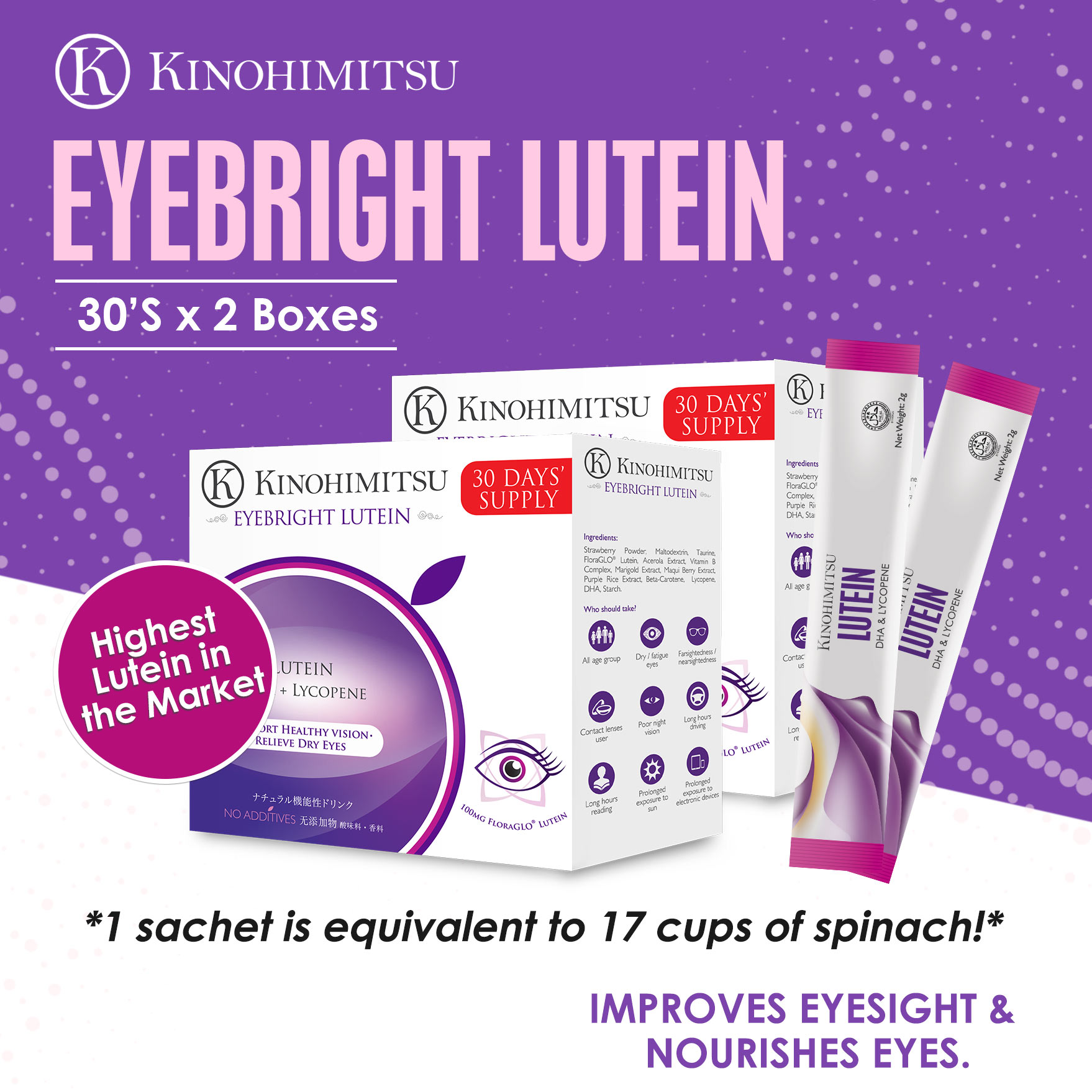 Buy [Bundle of 2] Kinohimitsu EyeBright 30's x 2 on ezbuy SG