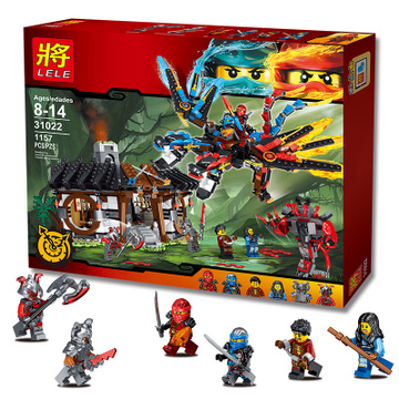 Buy Phantom Ninja two-element dragon secret base assembled bricks ...