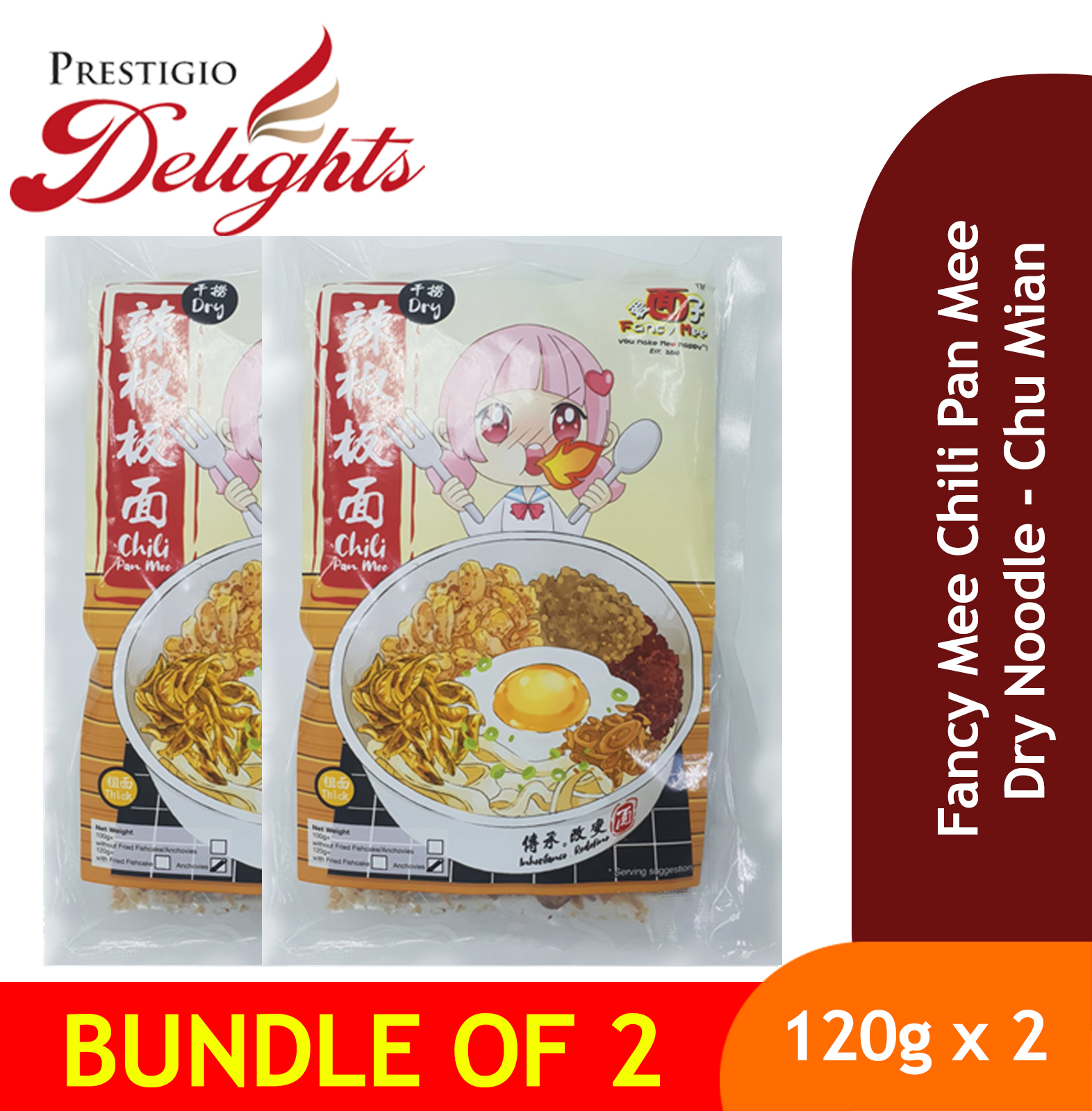 Buy Fancy Mee Chili Pan Mee Dry Noodle - Chu Mian (Bundle of 2) on ezbuy SG