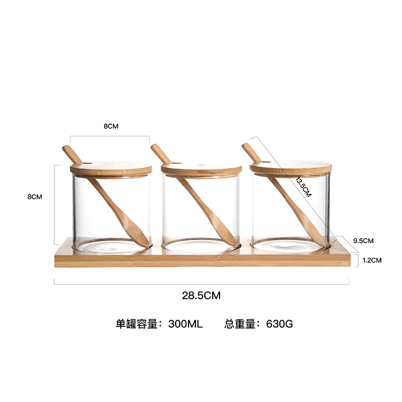 Buy Bestlife Japanese-style high boron silicon glass seasoning jar set ...