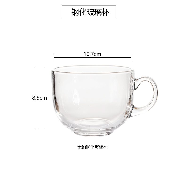 Buy MEYA HOME Clear Tempered Glass Cup with Wood Lid,Spoon,Fork and Cup ...