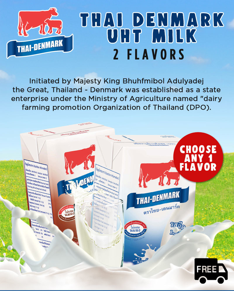 Buy Thai Denmark UHT Milk 250ml X 12 Packs.Plain/ Chocolate. Halal on ...