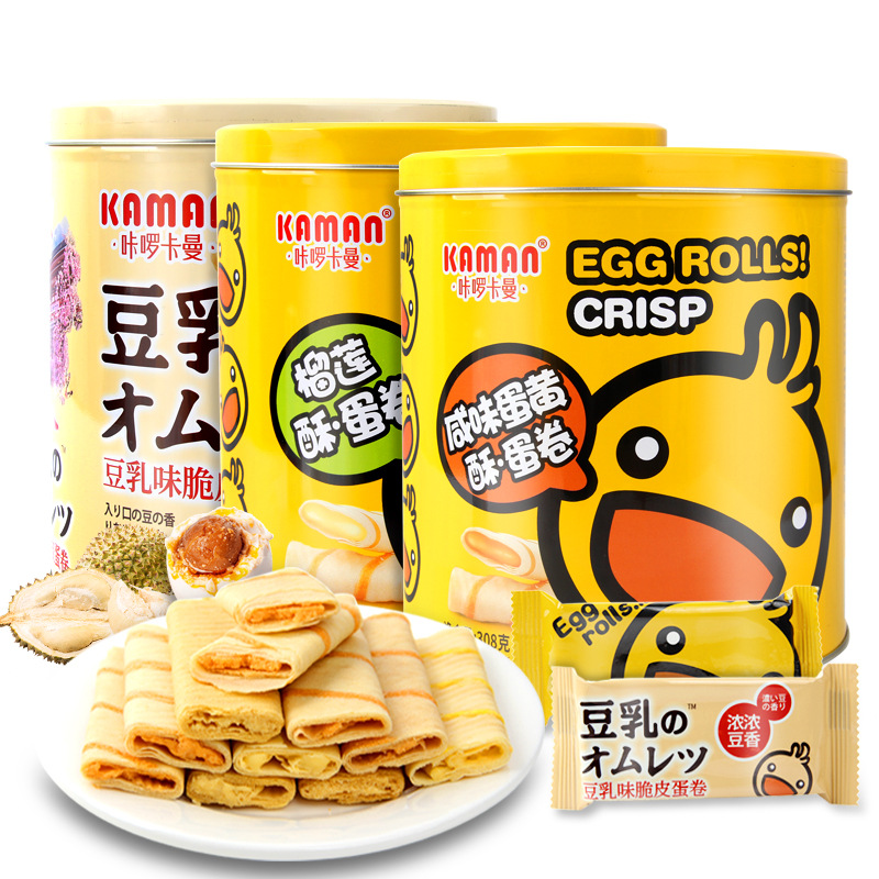 Buy (Bundle of 3) Kaman Egg Rolls Crisps Salty Eggrolls Loveletter ...