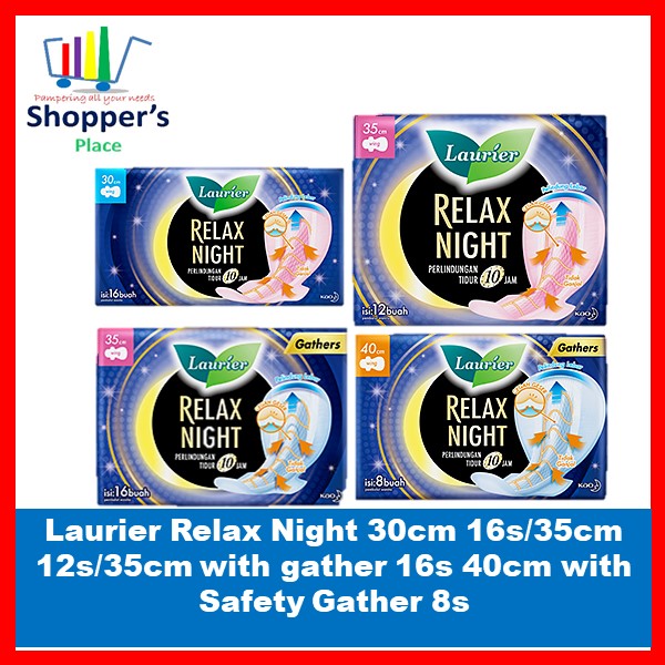 Buy Laurier Relax Night 30cm 16s/35cm 12s /Laurier Relax Night with ...