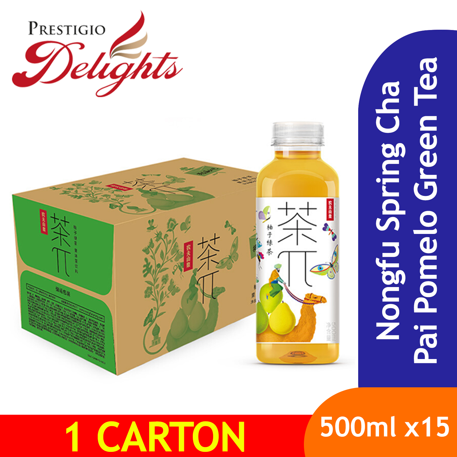 Buy Nongfu Spring Fruit Tea Cha Pai Pomelo Green Tea 500ml x 15 Bottles ...