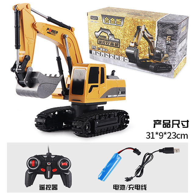 Buy 2.4G Wireless remote control vehicle excavator alloy excavator ...