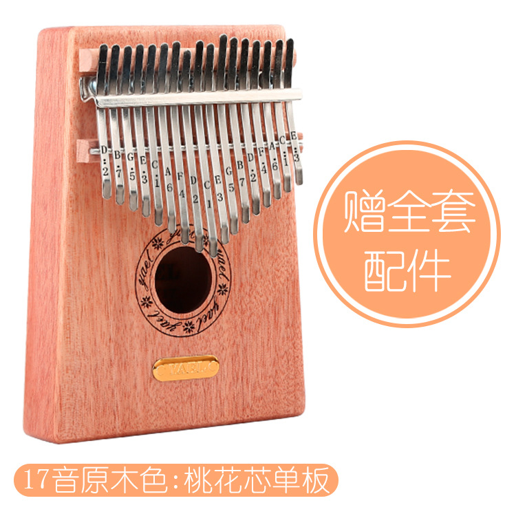 Buy Thumb Kalimba 17 Voice finger Piano Beginner Primer portable ...