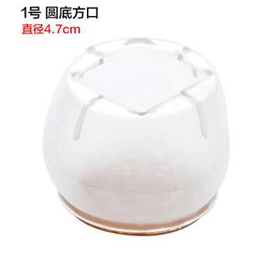 Buy 4 Pcs Anti - slip silicone table foot pad thicker tables and chairs ...