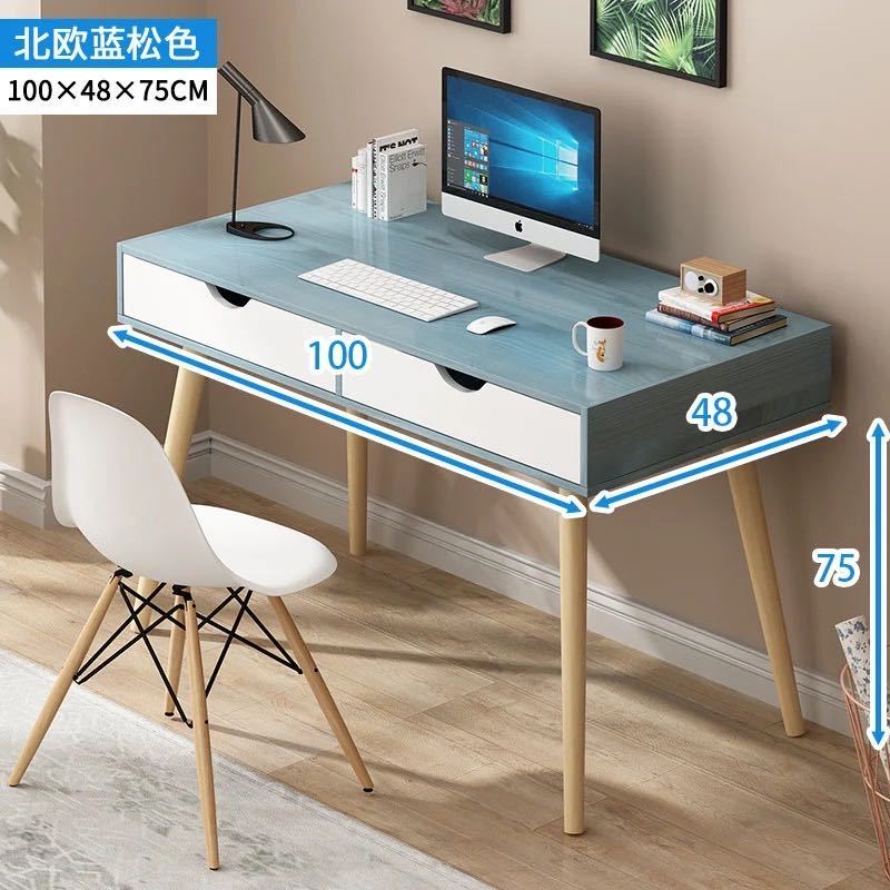 Buy Nordic computer Desk Home desktop computer desk Modern simple desk ...