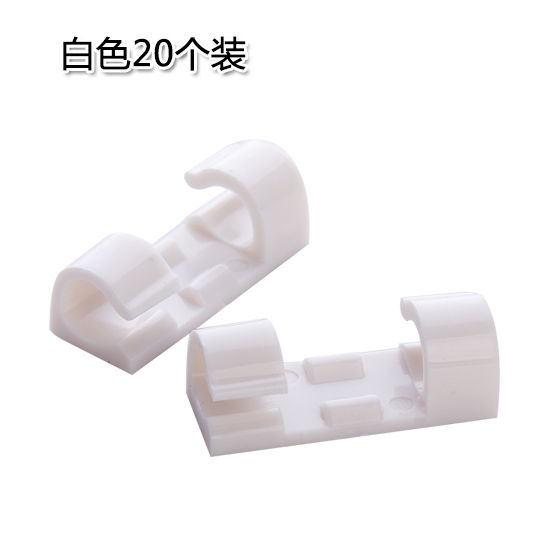 Buy Self adhesive wall wire cable retaining clip clamp cable storage ...