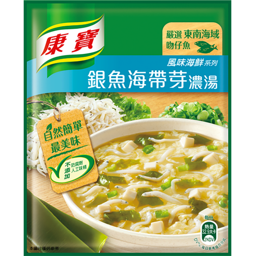 Buy [Direct from Taiwan]【康宝】Silverfish kelp bud soup 银鱼海带芽浓汤(2包) on ...
