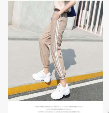 Buy Women jogger sweatpants korean style plus size loose breathable ...