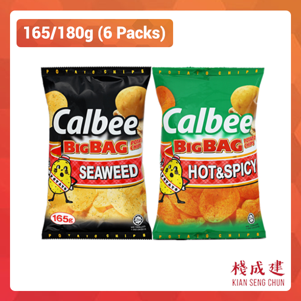 Buy Calbee Potato Chips (BIG BAG) 165g/180g x 6 Packs on ezbuy SG