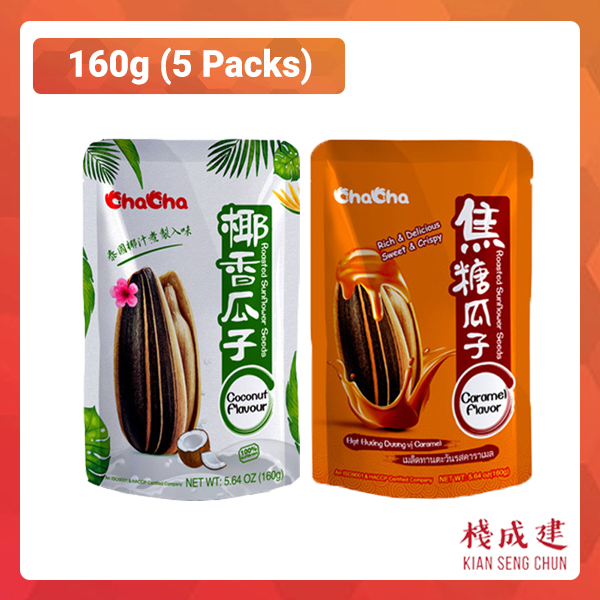 Buy ChaCha Premium Roasted Sunflower Seeds 160g x 5 Packs on ezbuy SG