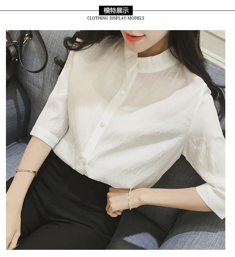 Buy In the pure color shirt sleeve cotton and linen shirt collar on ...