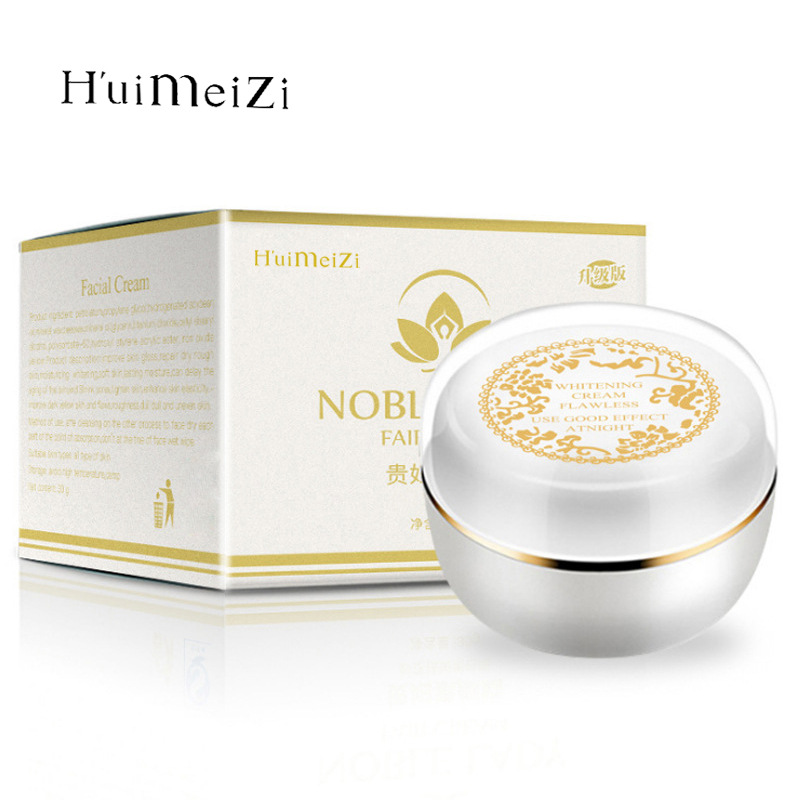 Buy Authentic hot-selling the plaque fairy cream you're cream cream ...