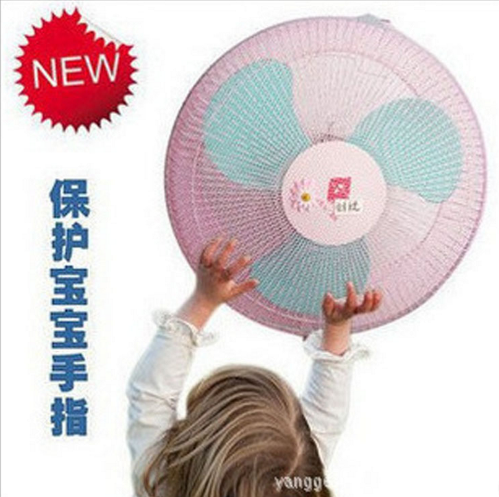 Buy Child Safety protective products mesh fan cover protection baby ...