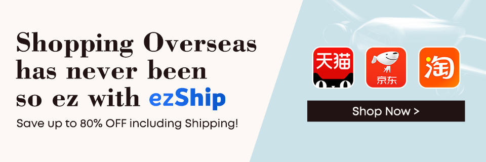 ezShip Promotions