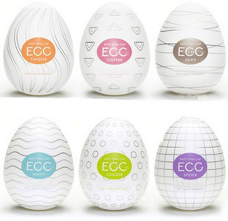 Buy Adult Erotic Products Japanese tenga Egg male masturbation eggs portable masturbate cup name ...