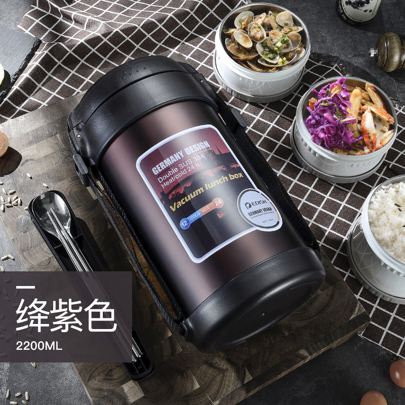 Buy Germany edish Heat preservation lunch Box 304 stainless steel large ...