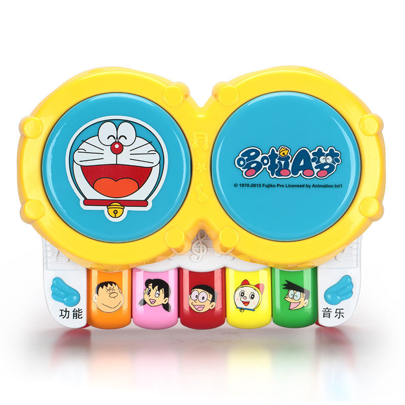 Buy Doraemon baby Hand drum Music children Clap the drum Early ...