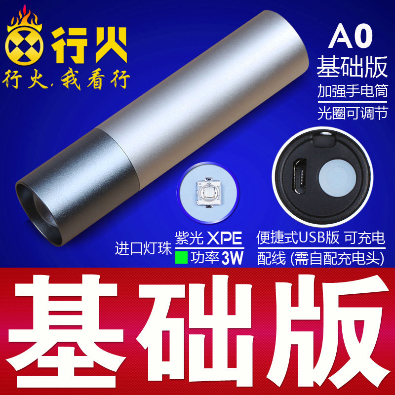 Buy Banknote checker anti-counterfeiting fluorescent detection pen can ...
