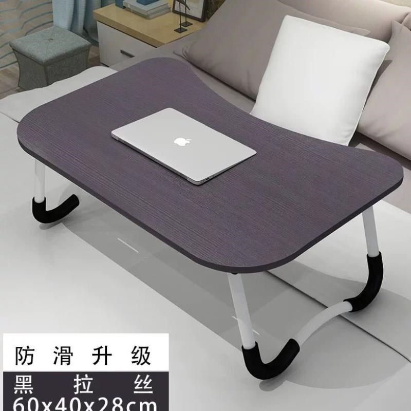 Buy Multi-purpose Bed Foldable Table Desk Folding Portable Table on ...