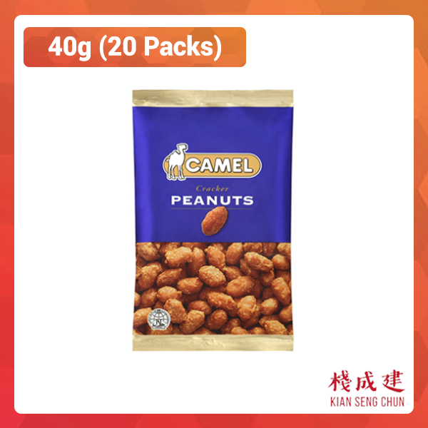 Buy Camel Nuts 40g x 20 Packs on ezbuy SG