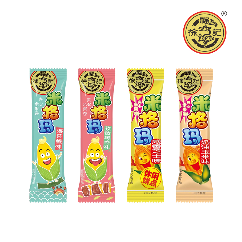 Buy (Carton Deal) Xufuji Migma Sandwich Rice Fruit Roll Cheese Energy ...