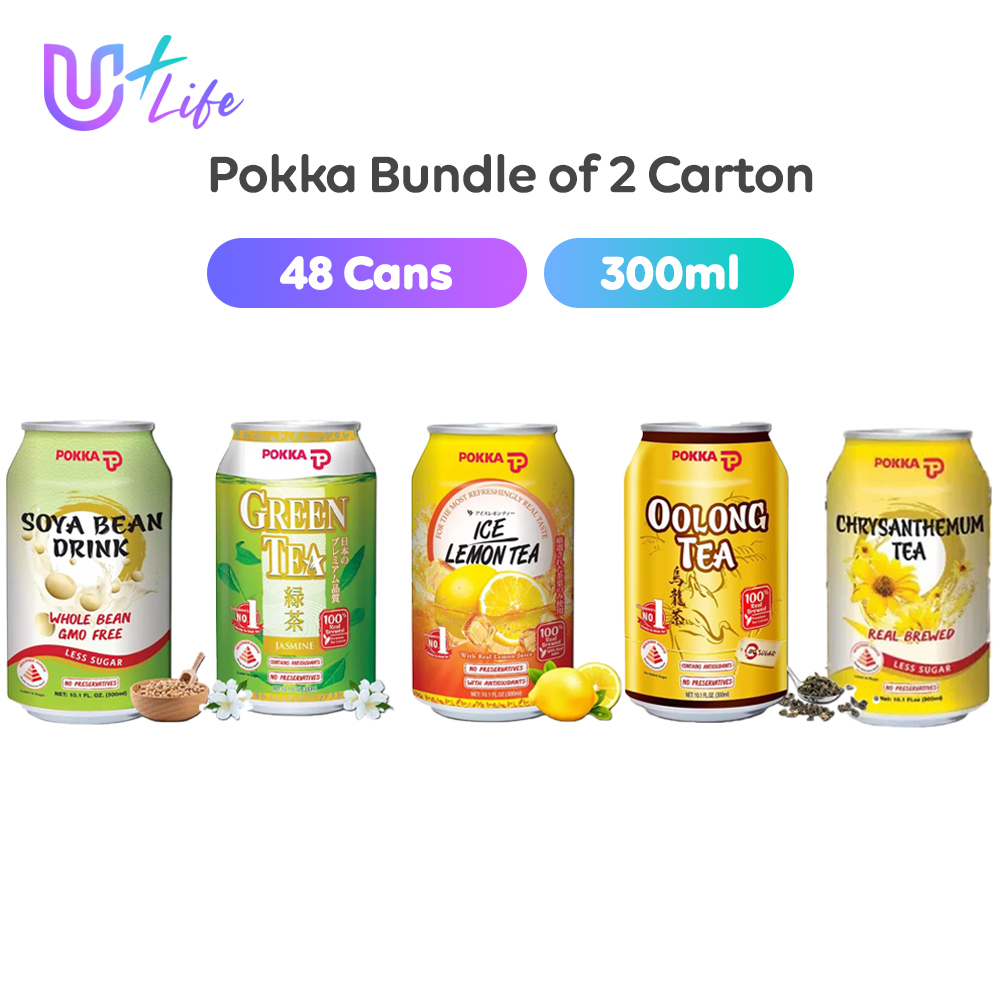 Buy [Best Value Bundle] Pokka Bundle of 2 Carton - (Pokka Jasmine Green Tea/Pokka Ice Lemon Tea ...