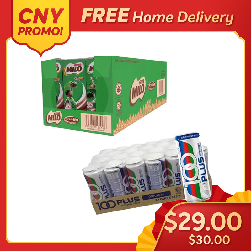 Buy Milo 24 Packet (200ml) + 100 Plus Original 24 cans (320ml) [Min 8 ...