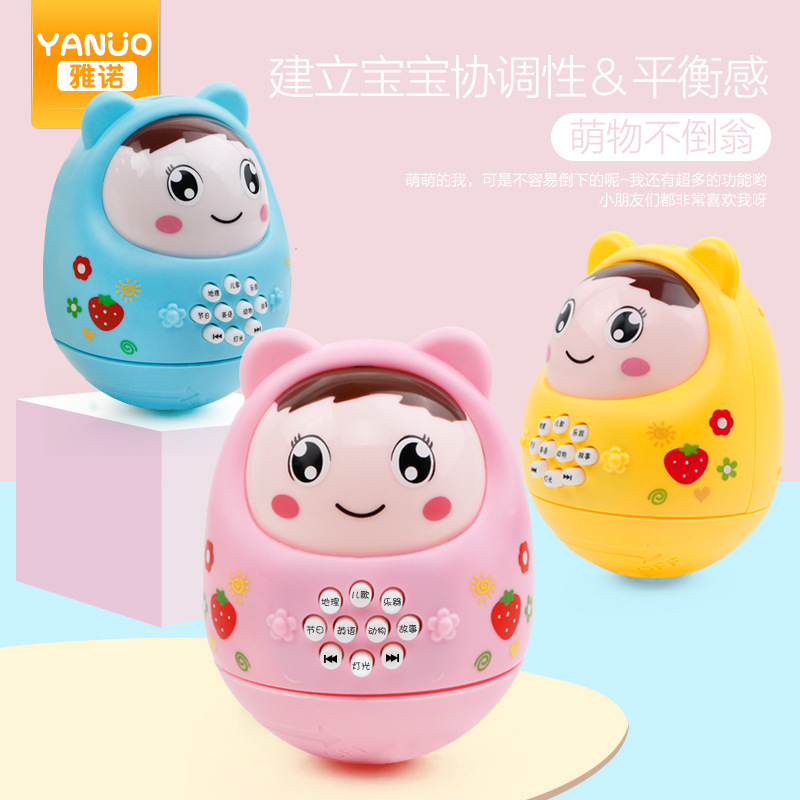 Buy Creative Cartoon Cute multifunction music tumbler telephone ...